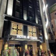 Time’s One（池袋北口）（東京都豊島区/ラブホテル）